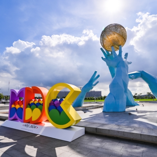 华为开发者大会2025_HDC 2025