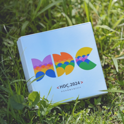 华为开发者大会2025_HDC 2025