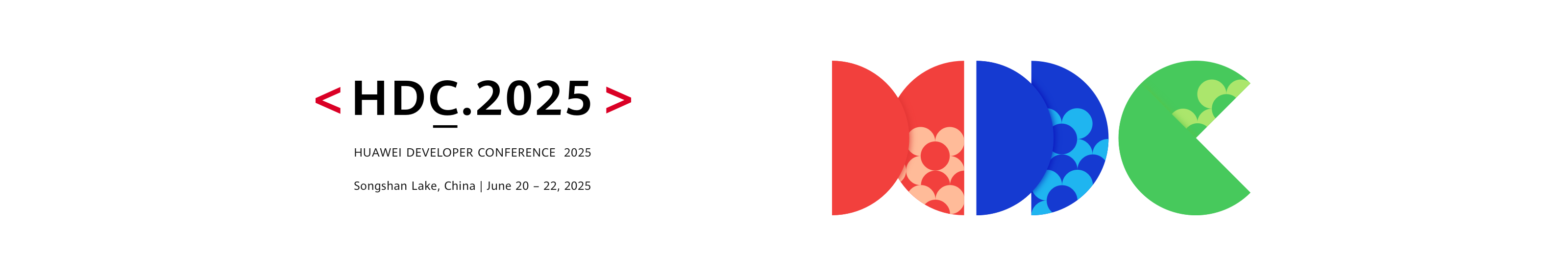 Huawei Developer Conference 2025_HDC 2025